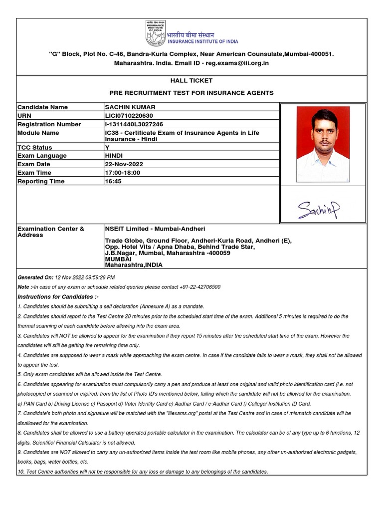Sachin Prajapati | PDF | Identity Document | Authentication