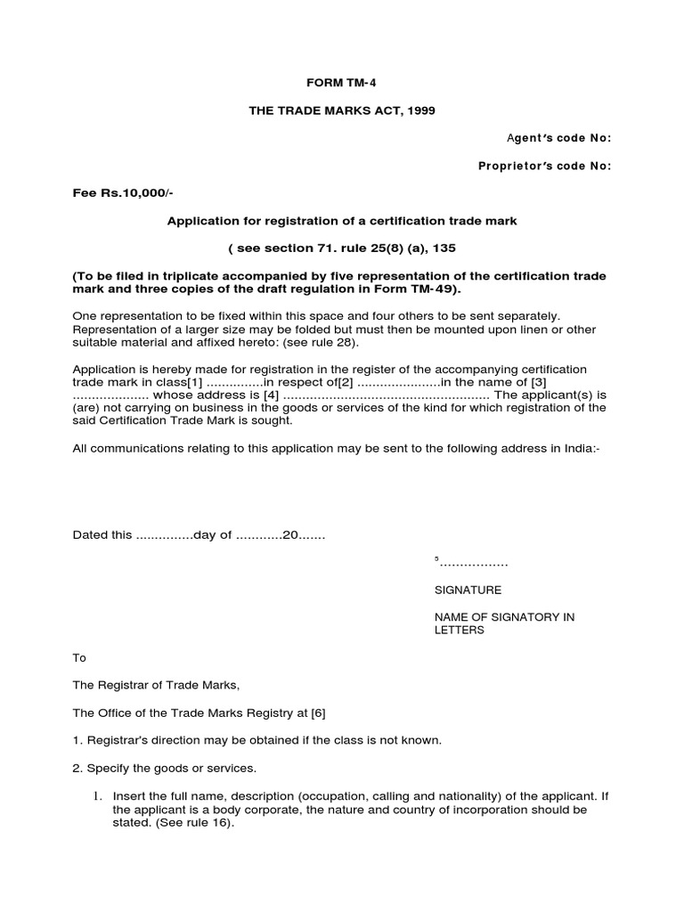 Form TM 4 | PDF | Trademark | Domain Name Registrar