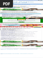 Unza Logo - Google Search | PDF | Graphics | Computer Graphics