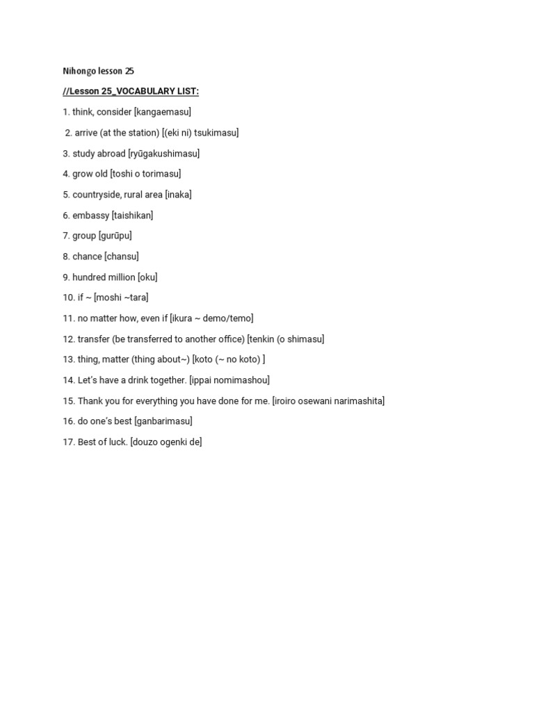 Nihongo Lesson 25 | PDF