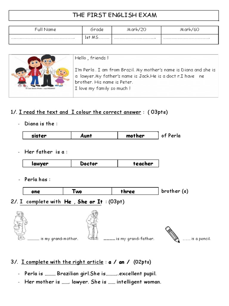 1MS - First English Exam Term One - 2nd G - 2017-2018 | PDF