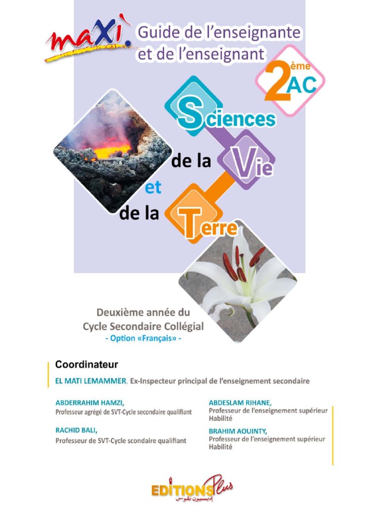 Guide SVT 2 AC Partie 1 | PDF