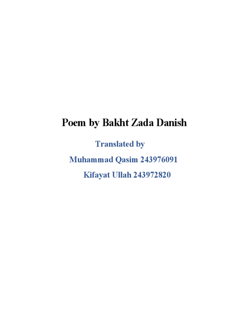 Poem by Bakht Zada Danish | PDF