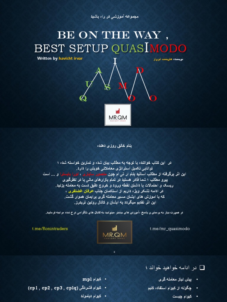 Best Setup Quasimodo | PDF