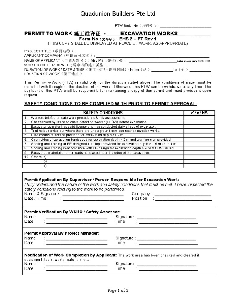 EHS 2-F7 PTW Excavation Rev1 | PDF | Safety