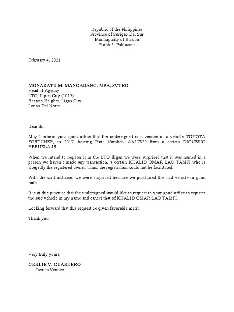 Request Lto Change Name | PDF