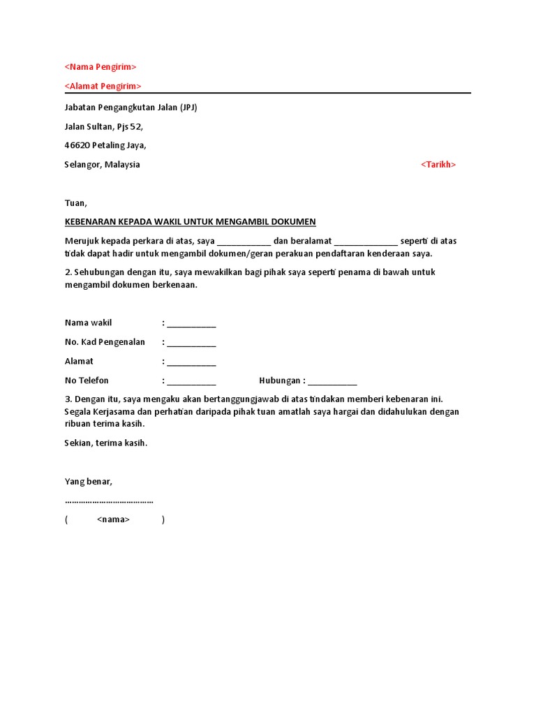 Contoh Surat Wakil JPJ | PDF
