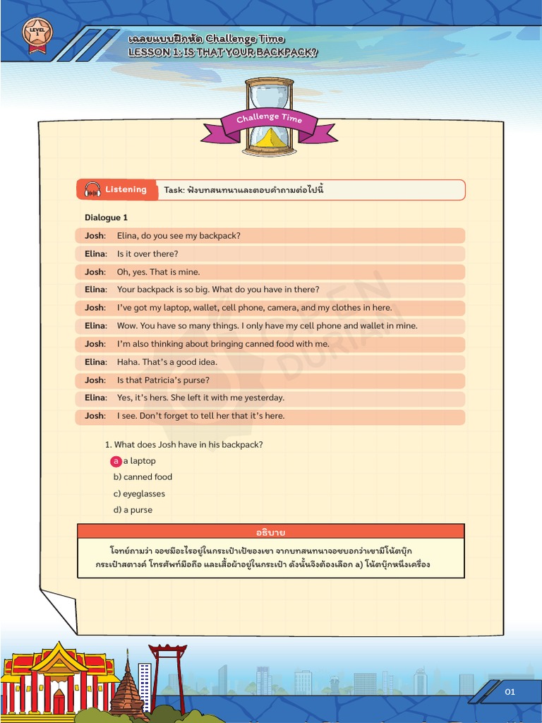 เฉลยละเอียด แบบฝึกหัด Challenge Time LESSON 1 | PDF