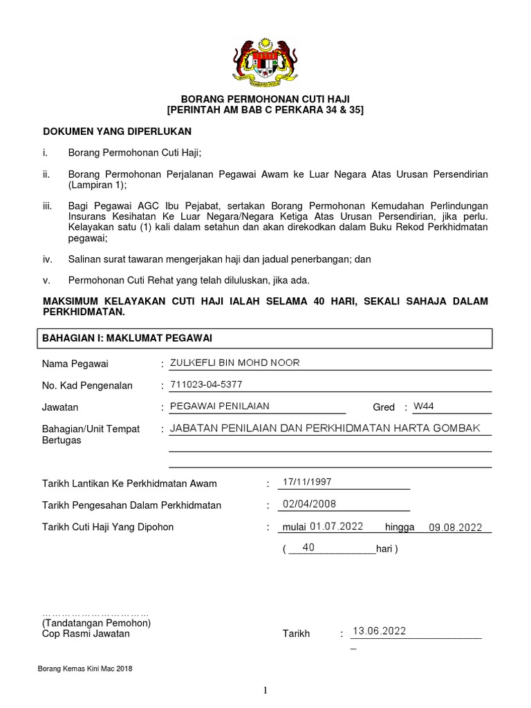 28 - AGC - BORANG CUTI HAJI (Borang Kemas Kini Mac 2018) | PDF