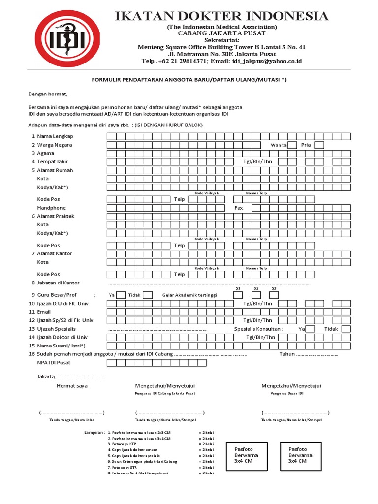 Form Anggota IDI JakPus - Upload | PDF