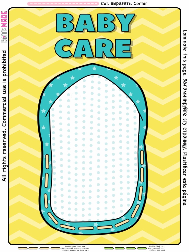 Baby Care Quiet Book | PDF