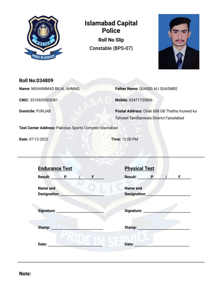 ICTP Application Form | PDF