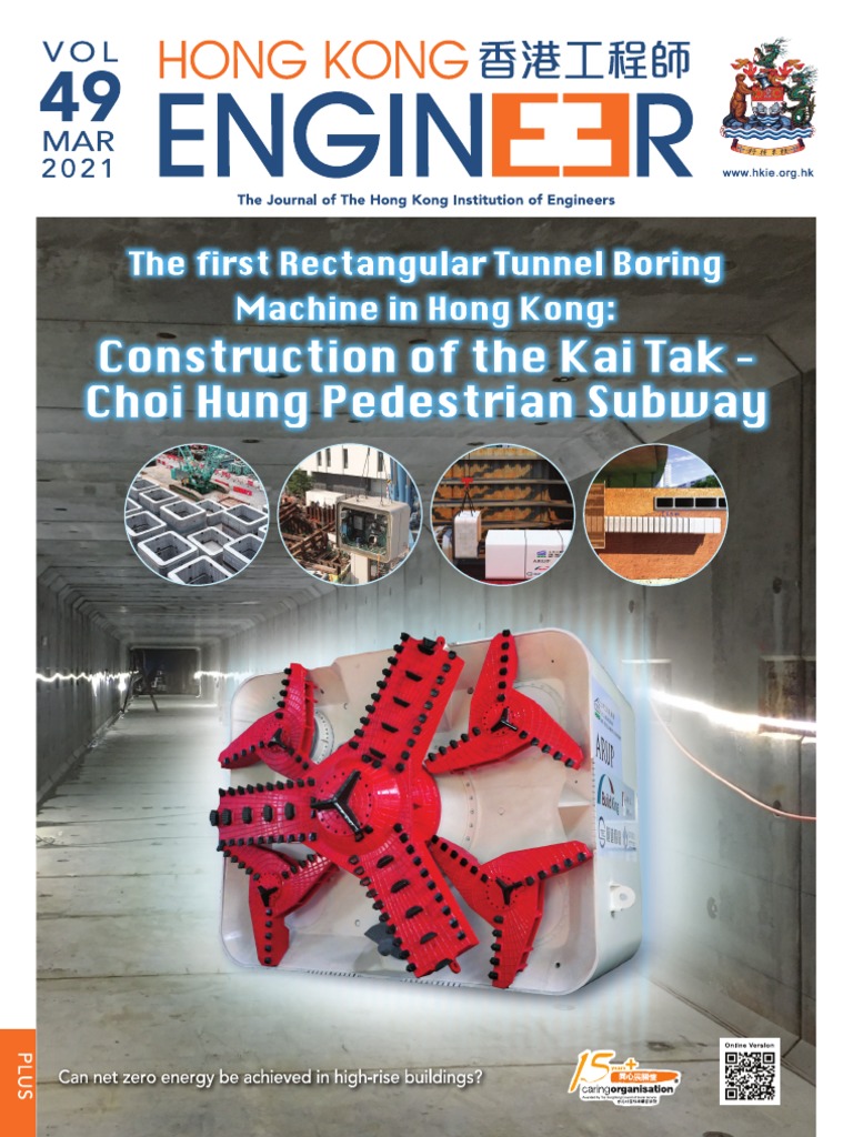 2021-03 HK Engineer | PDF | Tunnel | Rapid Transit