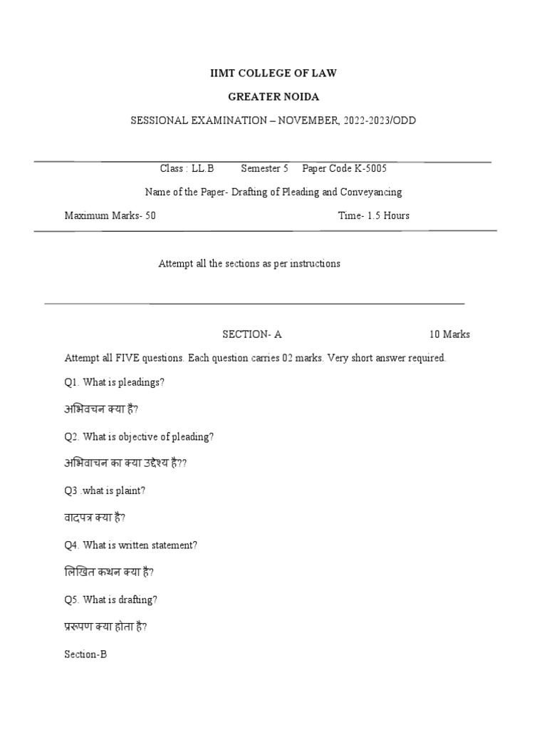 DRAFTING SESSIONAL PAPER 2 | PDF