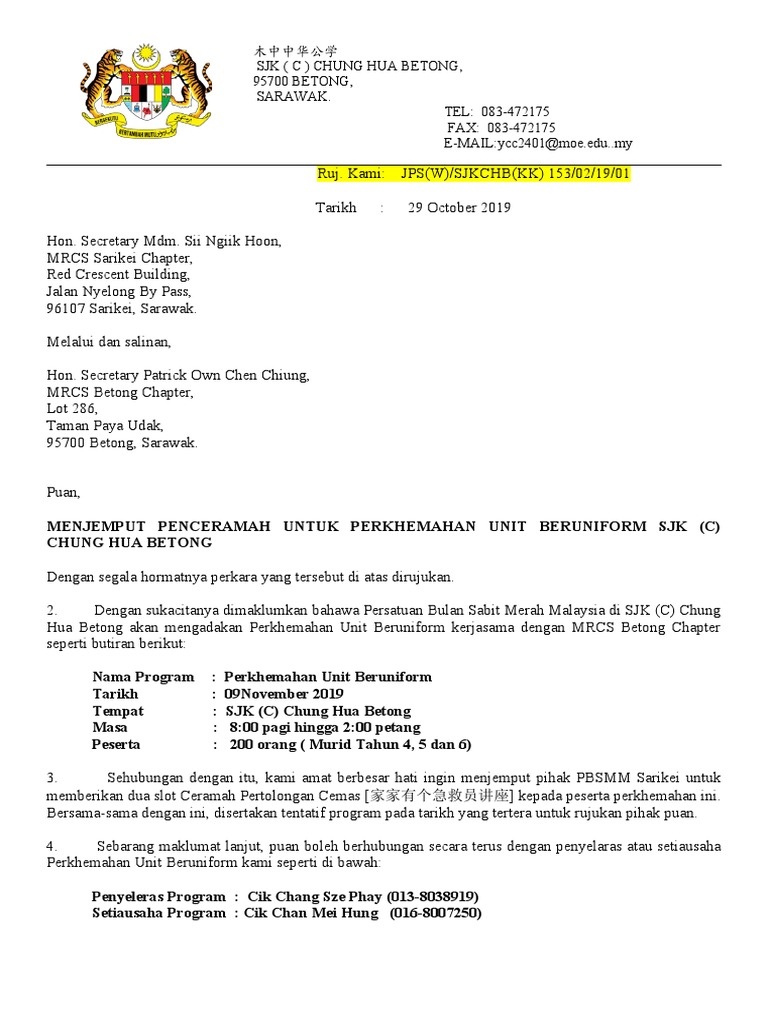 Surat Jemputan Penceramah | PDF