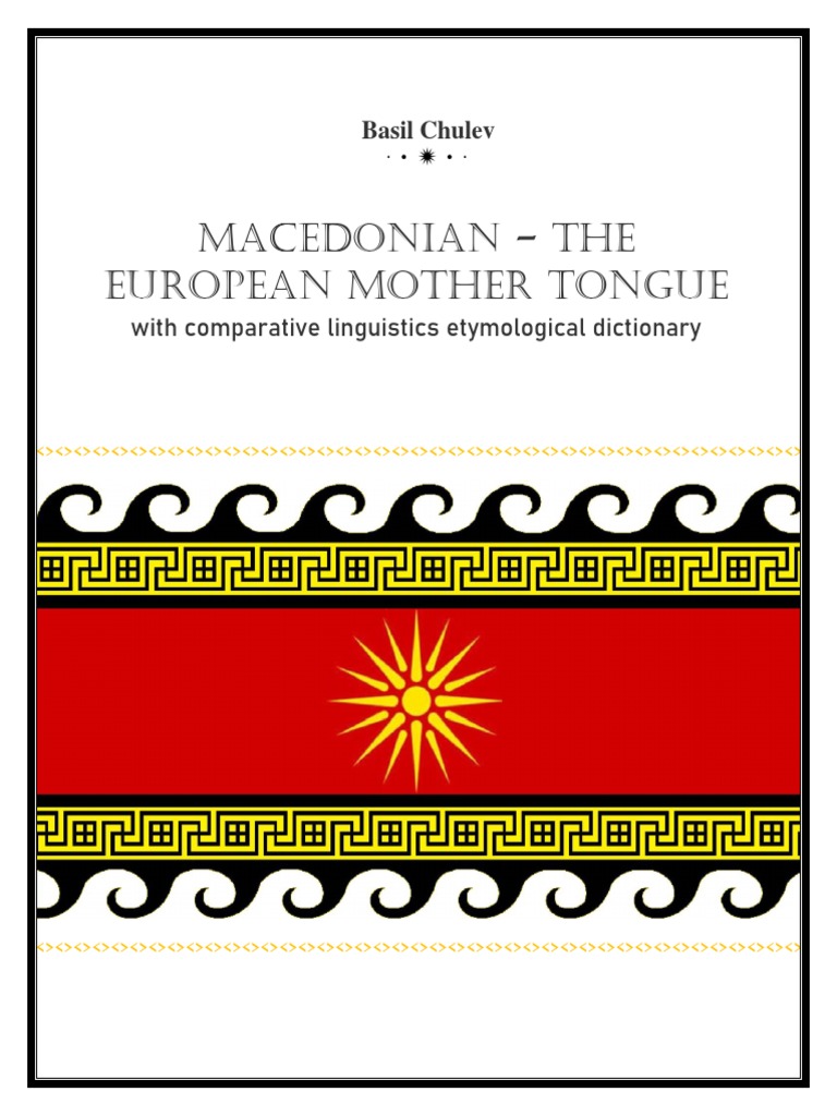 Macedonian Language Origins | PDF | Cuneiform | Writing