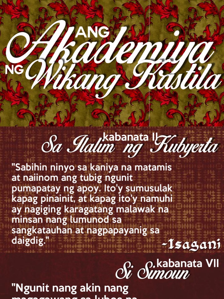 Filipino 10 - Akademya ng Wikang Kastila | PDF