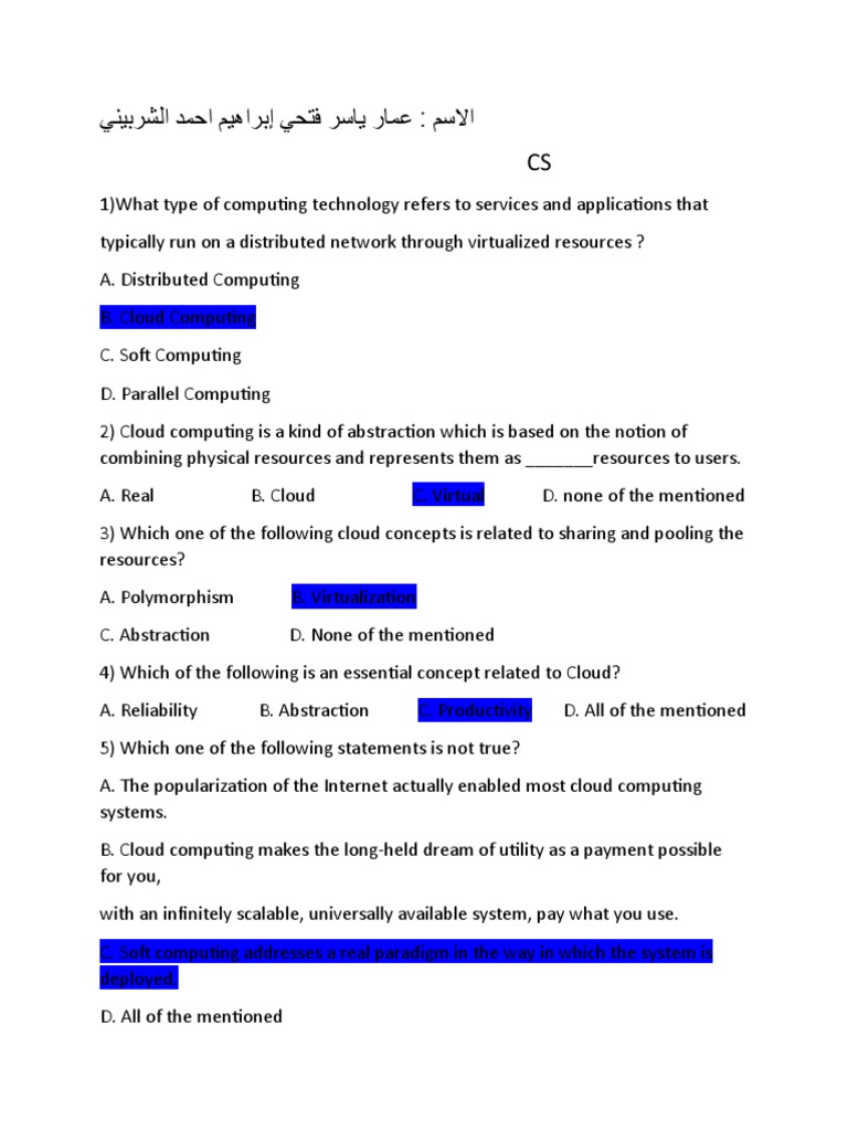 Cloud Computing Fundamentals Quiz | PDF | Cloud Computing | Virtualization