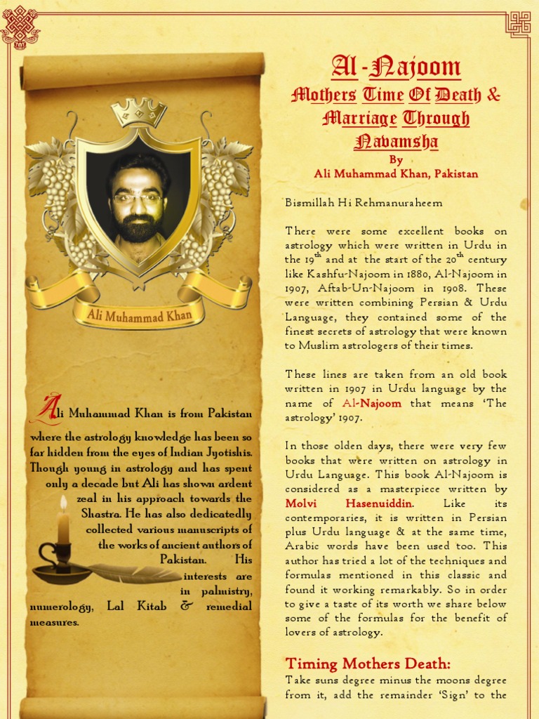 47 Al Najoom | PDF | Urdu | Esoteric Cosmology