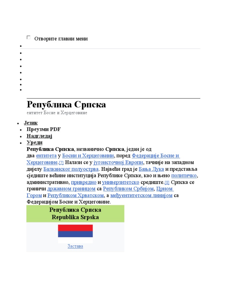 Republika Srpska | PDF