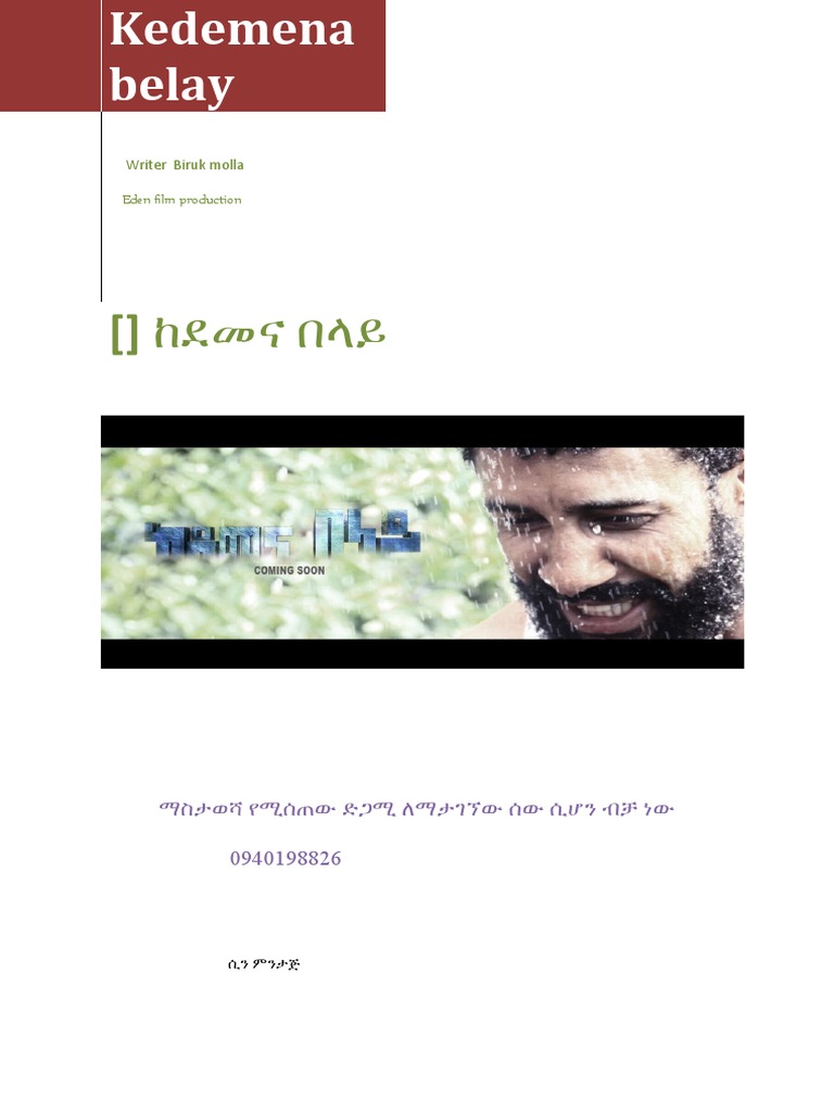 Biruk - Kedemena Belay - Script | PDF