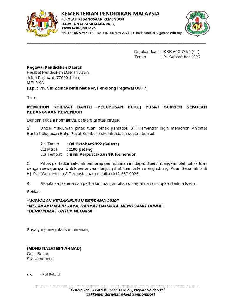 KB PSS Puan Siti Zainab Binti Mat Nor, Penolong Pegawai USTP | PDF
