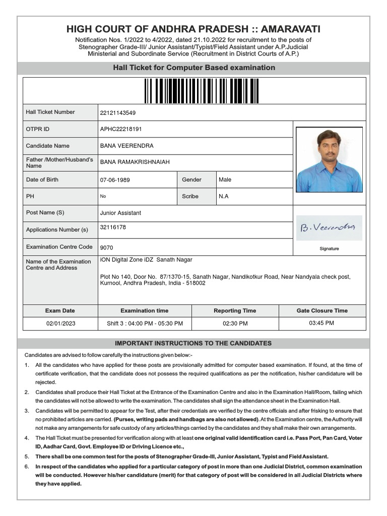 AP High Court Exam Hall Ticket Info | PDF | Identity Document | Government