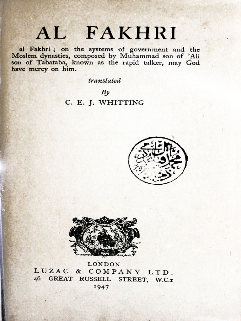 Al Fakhri English | PDF
