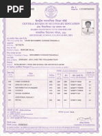 Conversion Certificate | PDF