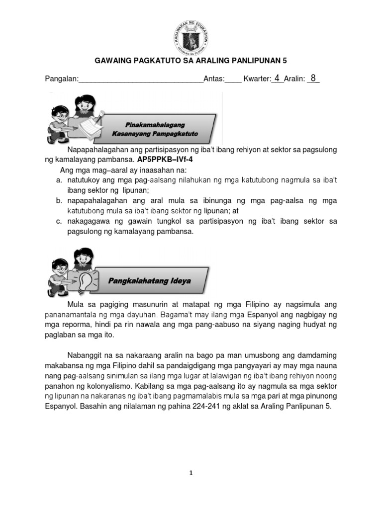 Gawaing Pagkatuto Sa Araling Panlipunan 5 | PDF