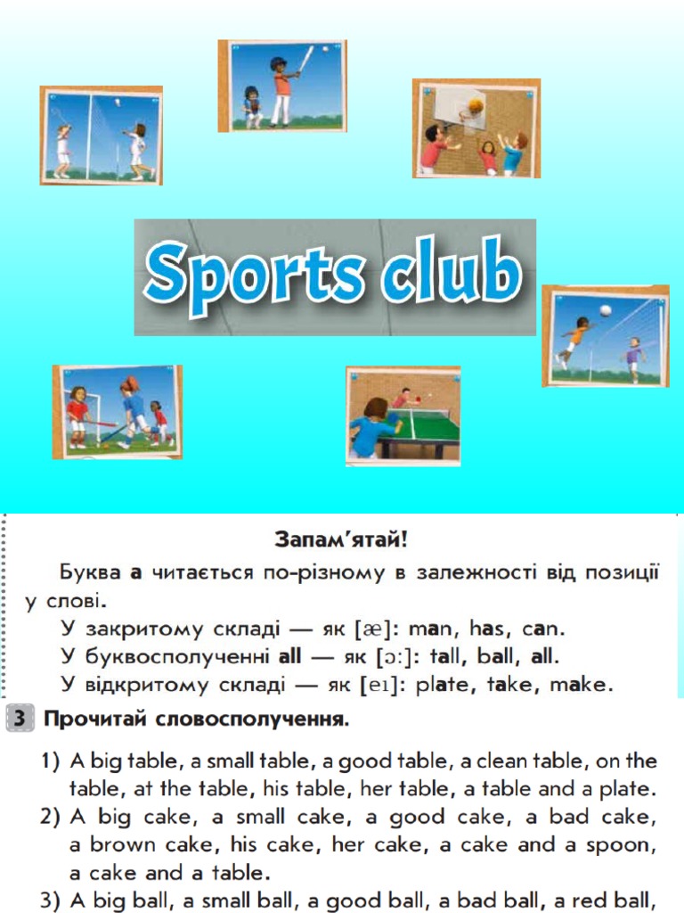Sports | PDF