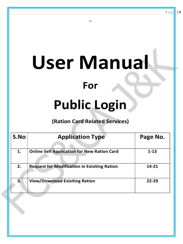 Rcms Public Manual | PDF | Password | Login