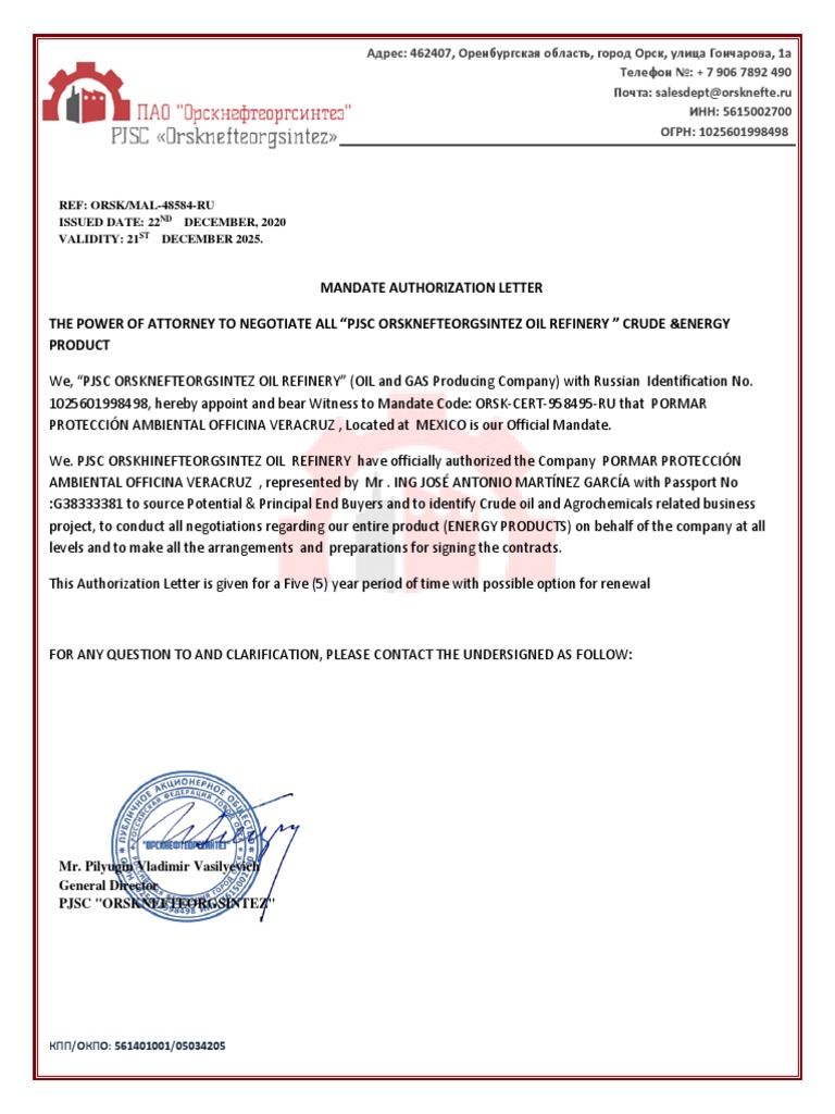 Pmandate Authorization Letter of Pormar PJSC Orsk | PDF