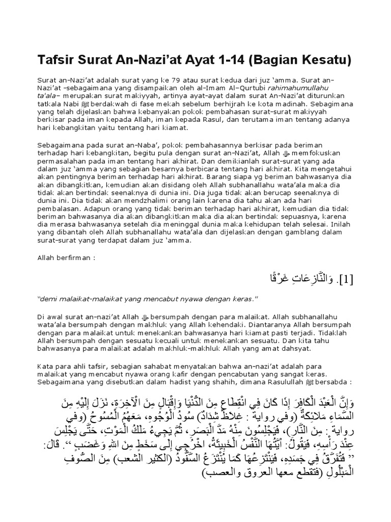 Tafsir Surat An Naziat 1-14 | PDF