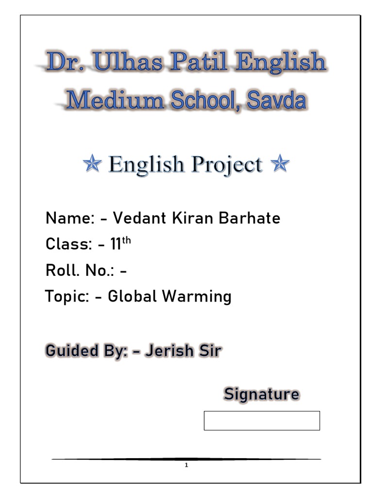Vedant English | PDF