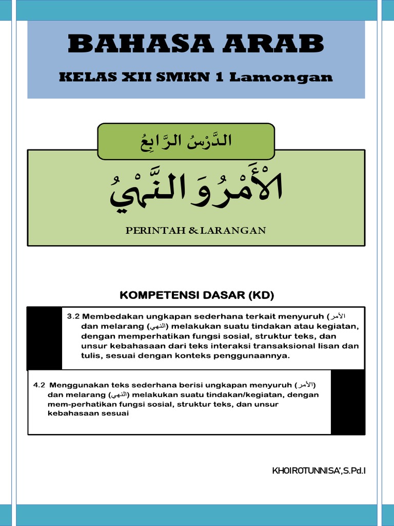 SEO_BAHASA_ARAB | PDF