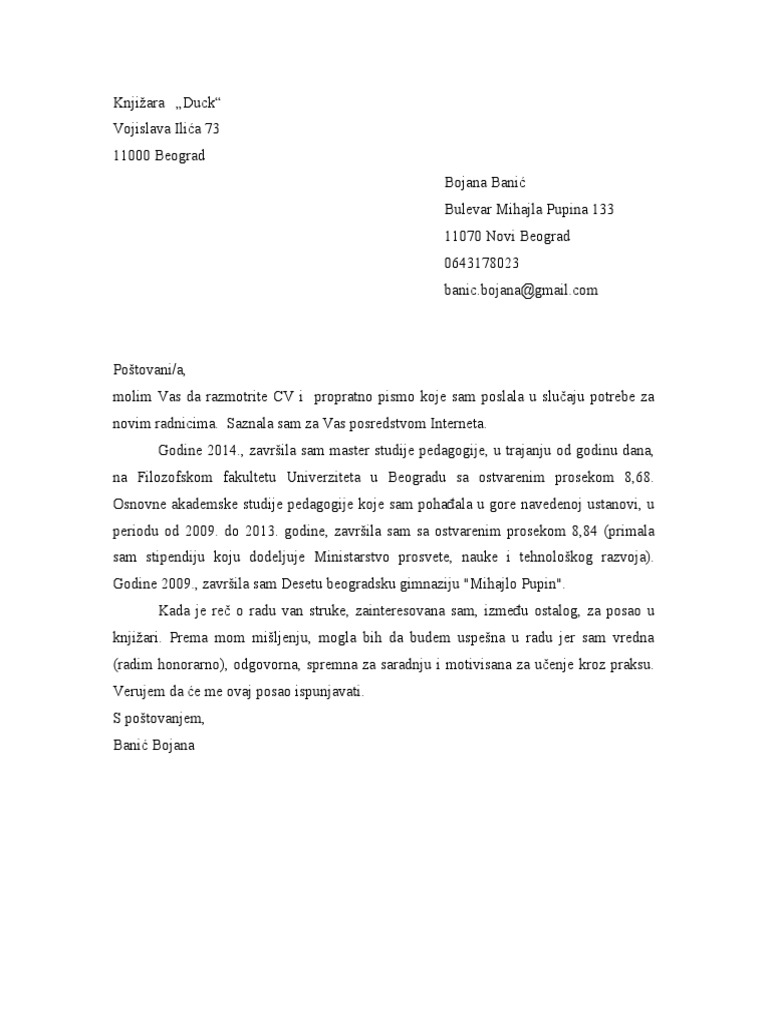 Propratno Pismo Duck | PDF