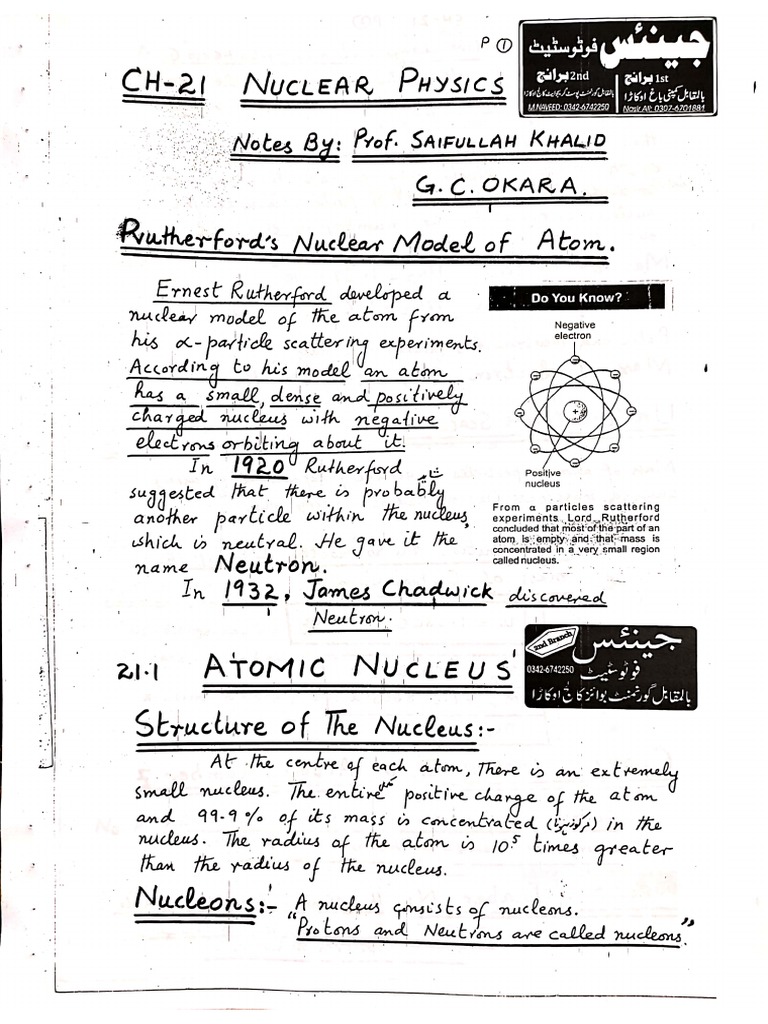 Nuclear Physics | PDF