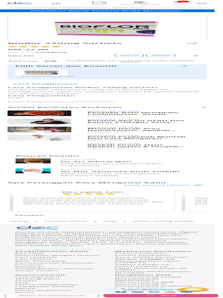 Bioflor 250mg Sachets- Uses, Dosage, Side Effects, Price, Benefits ...