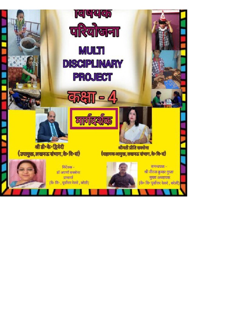 Class-4 MDP Lucknow | PDF | Symmetry | Pattern