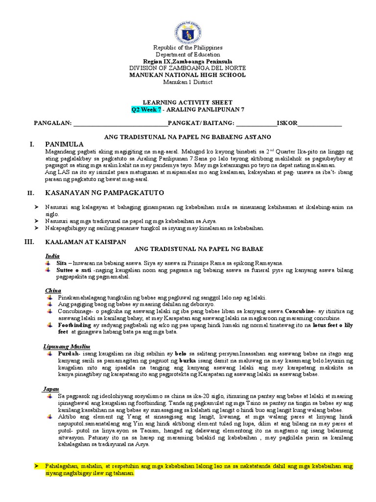 I. Panimula: India | PDF