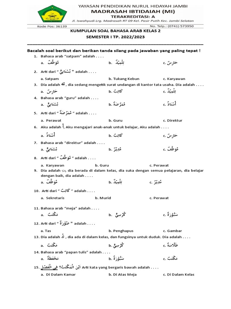 Kumpulan Soal Bahasa Arab Kelas 2 | PDF