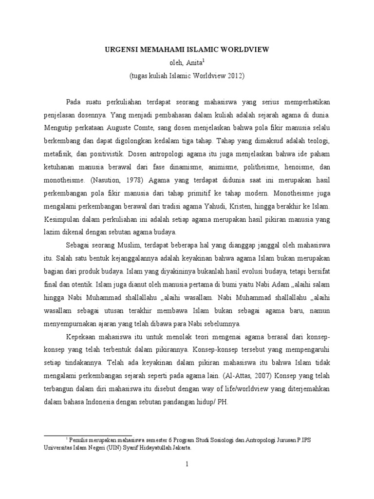 Islamic Worldview | PDF