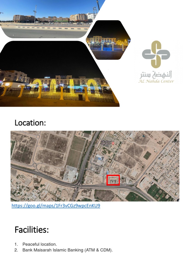 Al Nahda Center: A Guide to Facilities, Amenities, and Available Retail ...