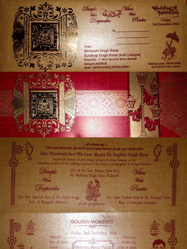 Wedding Invitation | PDF
