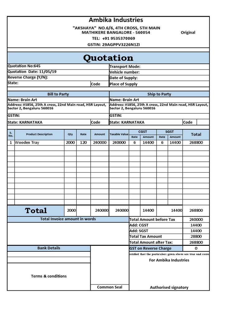 Quotation: Ambika Industries | PDF | Public Finance | Government