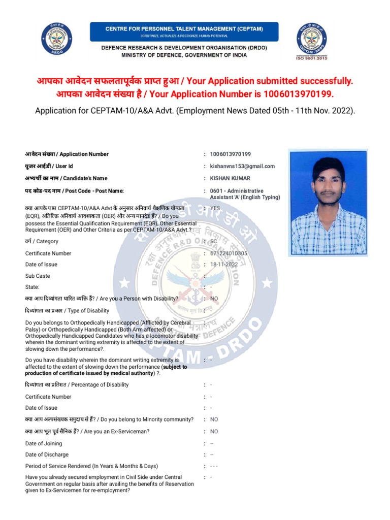 Application For CEPTAM-10 - A&a Advt. (Employment News Dated 05th ...