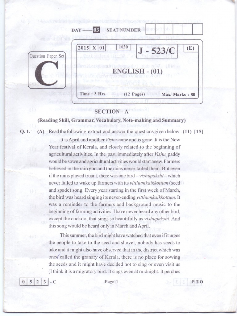 English Question and Solution Paper | PDF