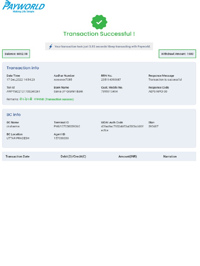 Aeps Receipt AWPTM22121733249261 | PDF