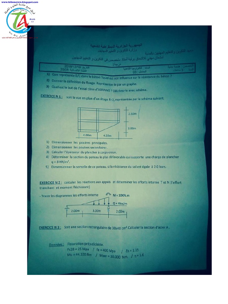 Examen Pr. BTP. Ge - Civil PSEP1 Medea 2018 - Subh | PDF